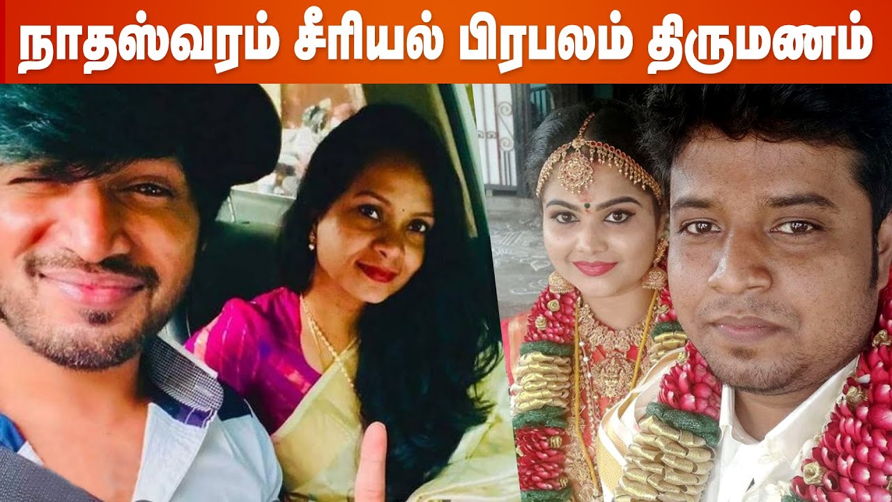 தன் காதல் மனைவியுடன் ரக்‌ஷன்...இணையத்தில் செம்ம வைரல் | Anchor Rakshan ...