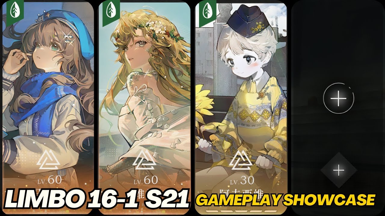 Reverse: 1999 CN - MARCUS | VILA | AVGUST | Limbo 16-1 Season 21 V1.8 ...