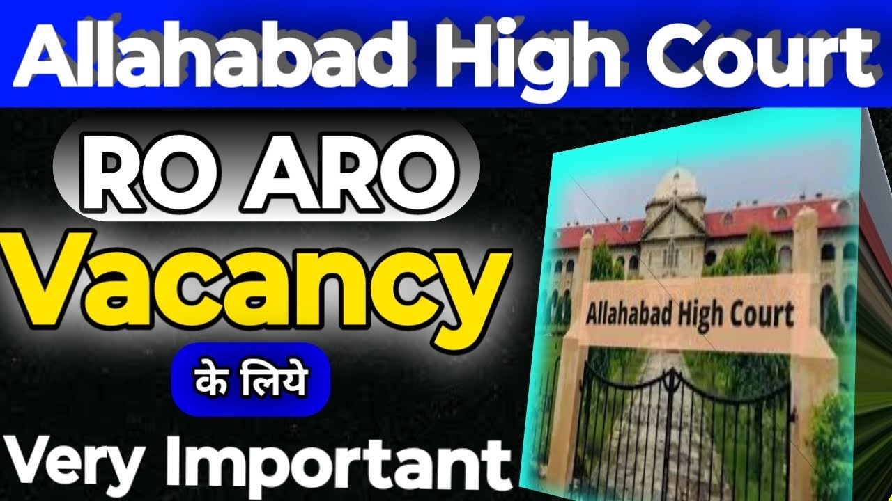AHC RO ARO के लिये Very Important || AHC RO ARO Vacancy 2025 || AHC RO ...