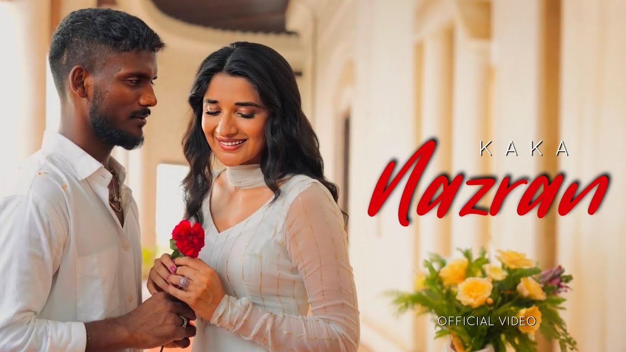 Nazran Kaka New Song | Screen Ton Nazran Chak Jaane | New Punjabi Song ...