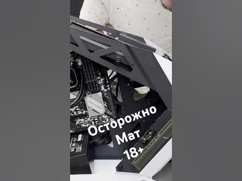 Сборка компьютера. Как на самом деле собирают компьютеры - YouTube