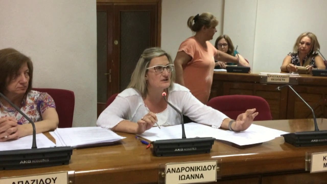 ΑΠΟΦΑΣΗ ΔΗΜΟΤΙΚΟΥ ΣΥΜΒΟΥΛΙΟΥ ΓΙΑ ΤΗ ΜΕΤΕΓΚΑΤΑΣΤΑΣΗ ΤΟΥ ΟΙΚΙΣΜΟΥ ΤΩΝ ...