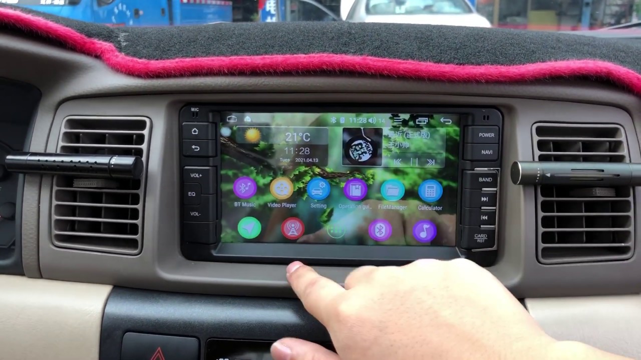 Joying Latest 7" Toyota Universal Head Unit 4G LTE Car Radio ...