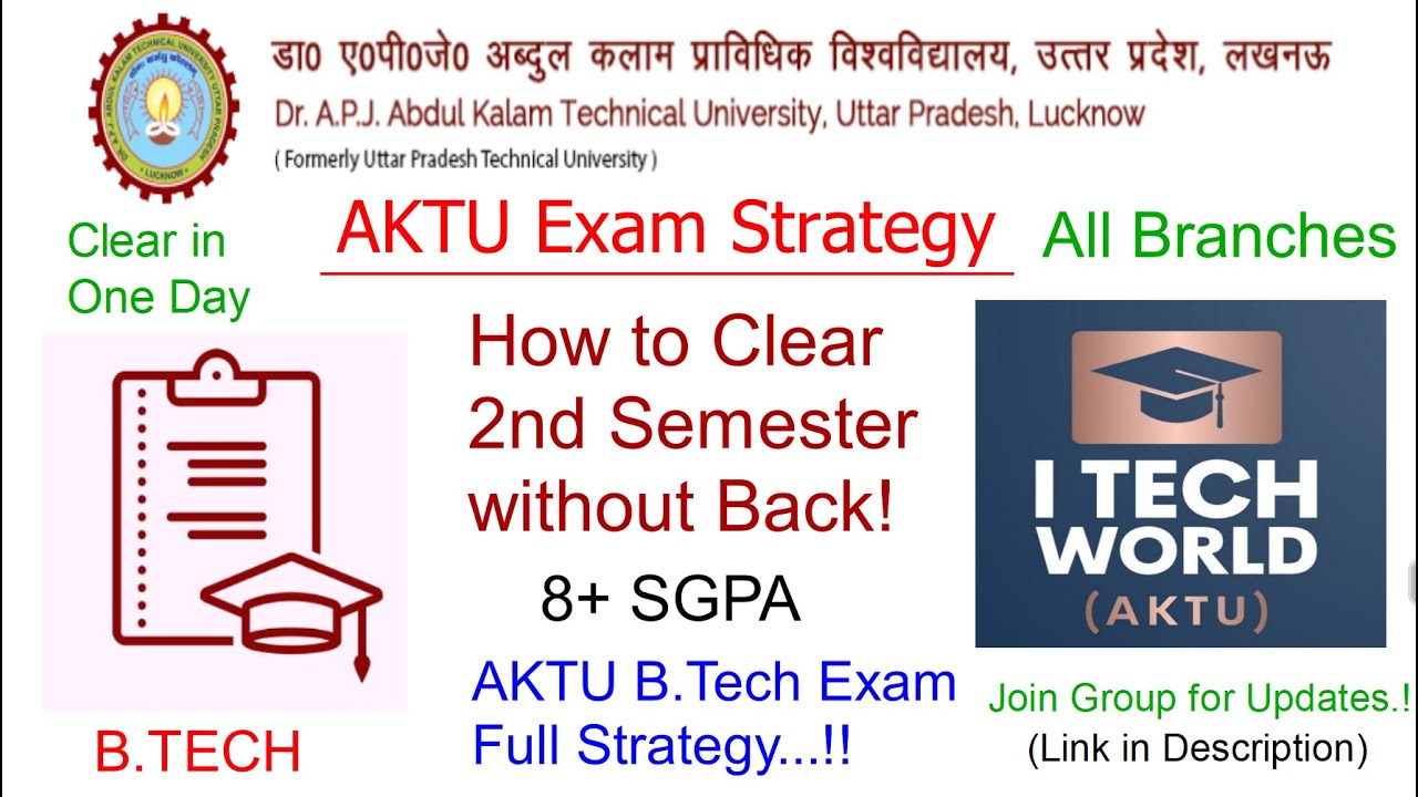 AKTU Exam Strategy How to Clear 2nd Semester without Back ! 8+ SGPA ...