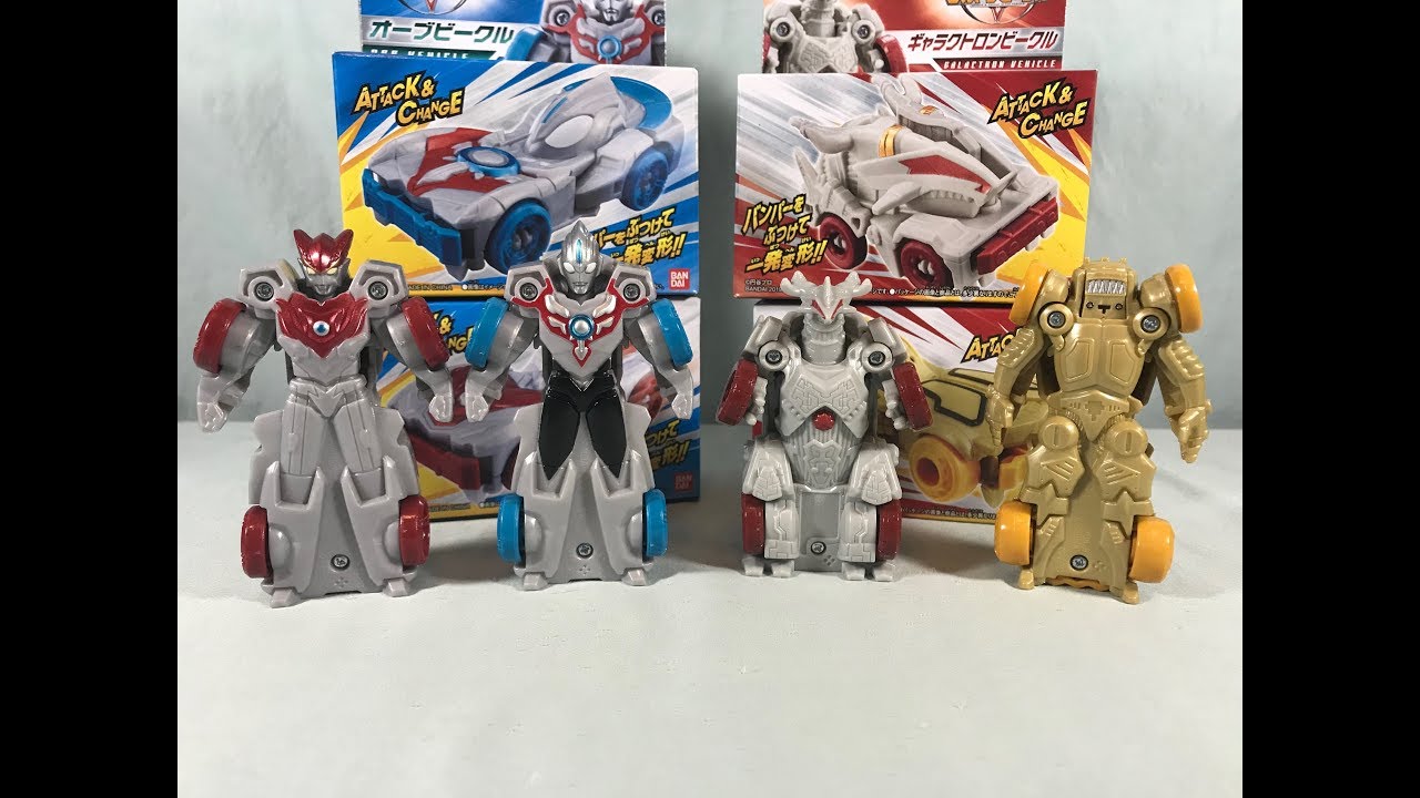 Ultraman Ultra Vehicle Series Wave 2 - Rosso Flame, Orb, Galactron ...