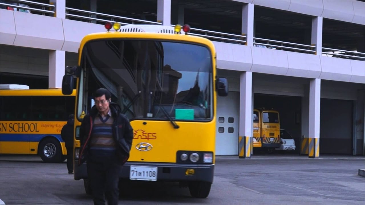 SFS Hyundai New Super Aero City (1st generation) moving around the SFS ...