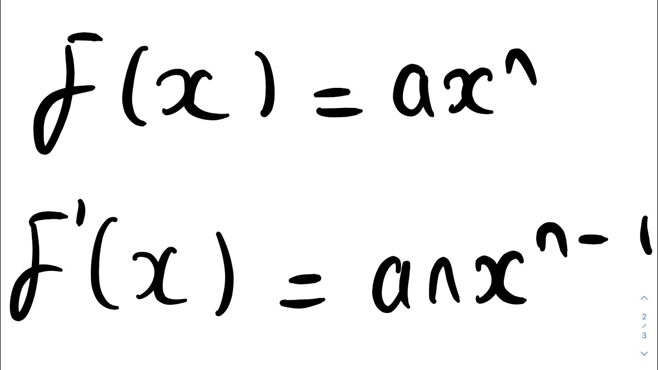 Differentiation- First Principles ax^n - YouTube