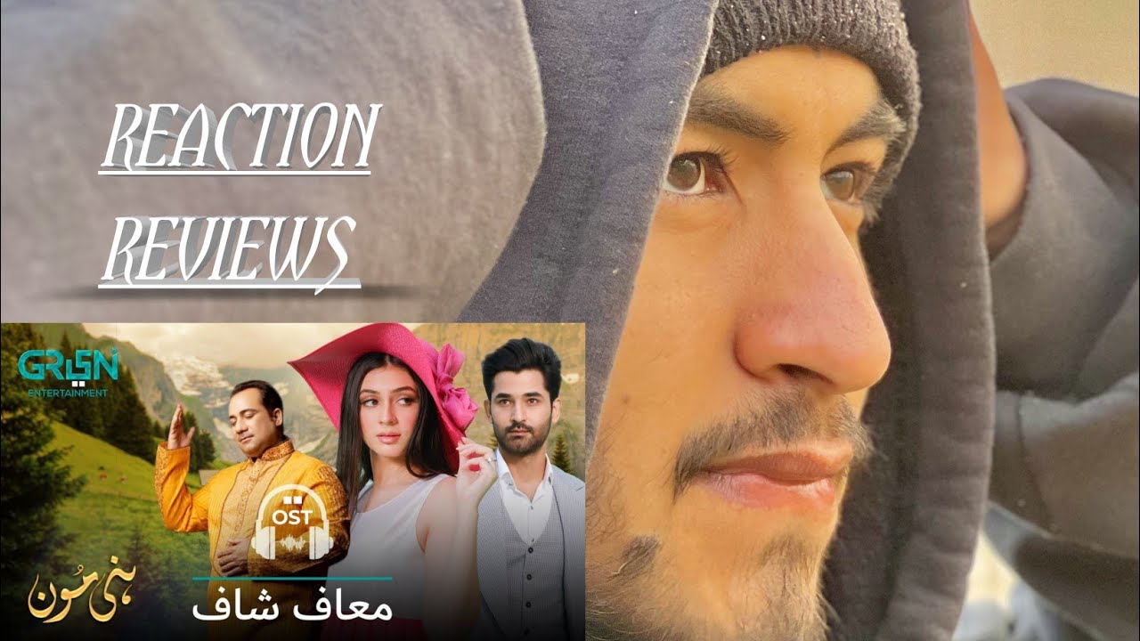 VEER REACTION Maaf Shaaf | Full OST | Honey Moon | Rahat Fateh Ali Khan ...