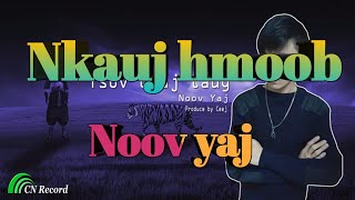 คอร์ดเพลงม้งtsov quaj taug - Guitar Chords Nkauj hmoob [WANG Chanel ...