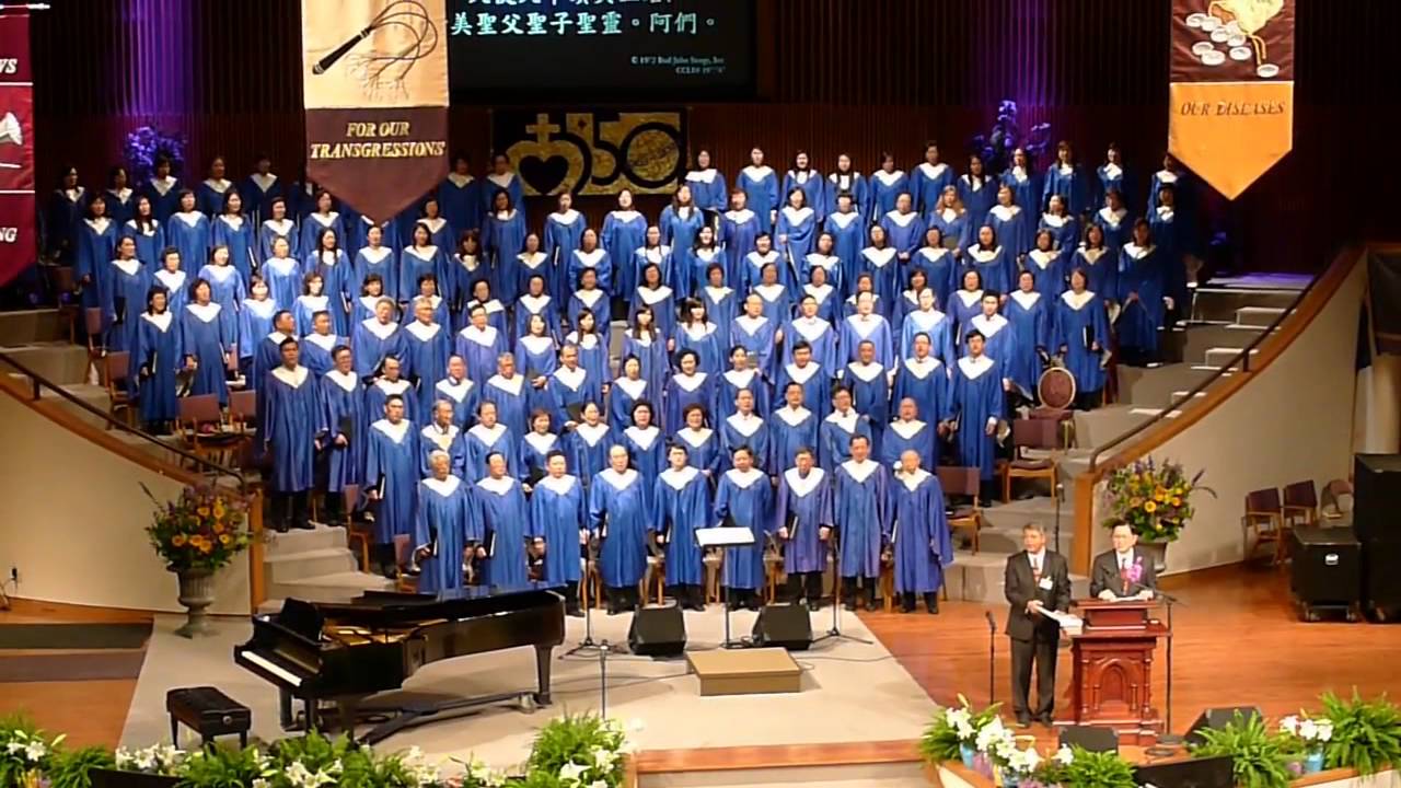 MBCLA 50th Anniversary Choir #1--Thanks for all the choir members ...