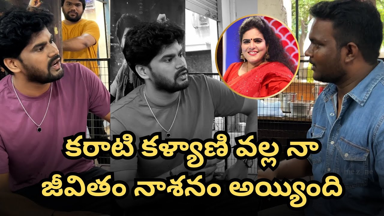 Laari chapter-1 Sreekanth reddy Asam Exclusive Interview || Filmee zone ...