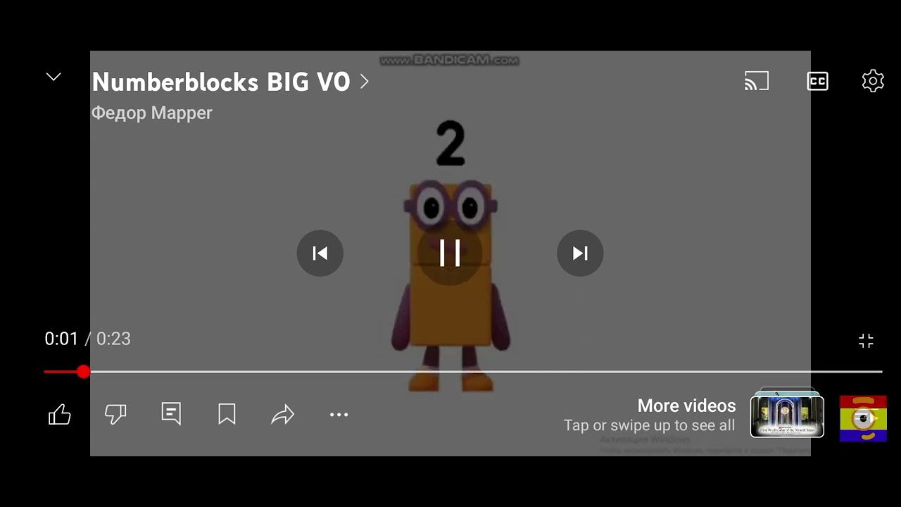 numblocks BIG V-1 - YouTube
