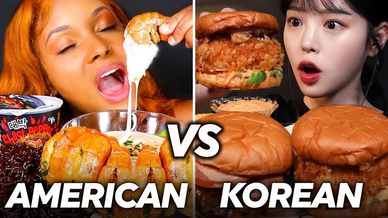 AMERICAN vs KOREAN mukbangs! - YouTube