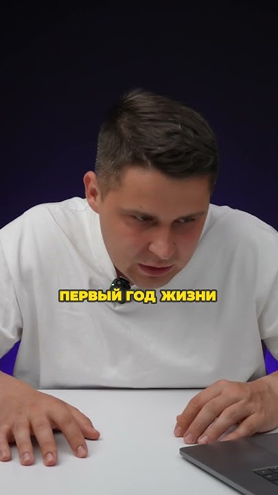 10 процентов мужчин страдают ПРД Youtube