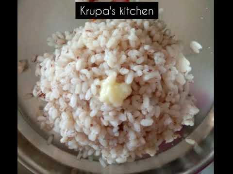 How to cook red rice ? - YouTube