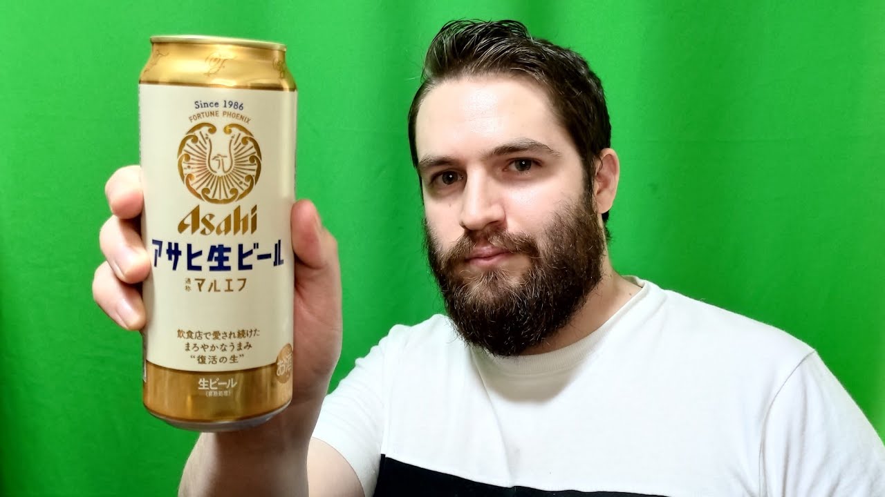 Asahi Fortune Phoenix Beer - Drinkin' With Johnny - YouTube