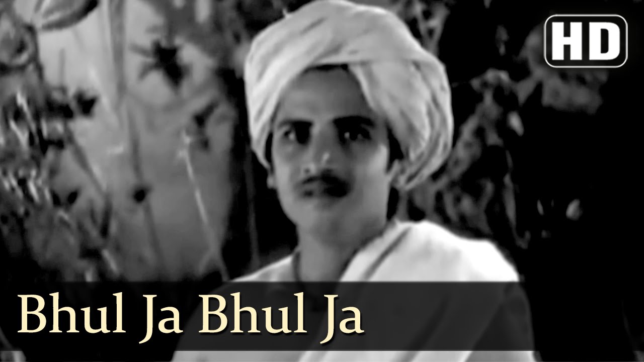 Bhul Ja Bhul Ja | Amar Jyoti Songs | Durga Khote | Shanta Apte ...
