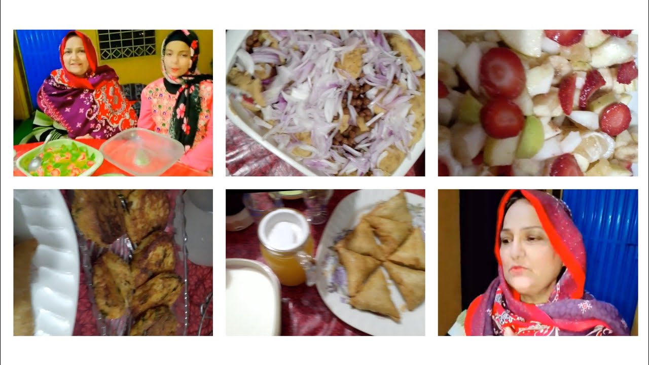Ramadan Mahmaan Bani Meri Bhanjiyaan/One Hour Mai Sab Time Per Hua ...