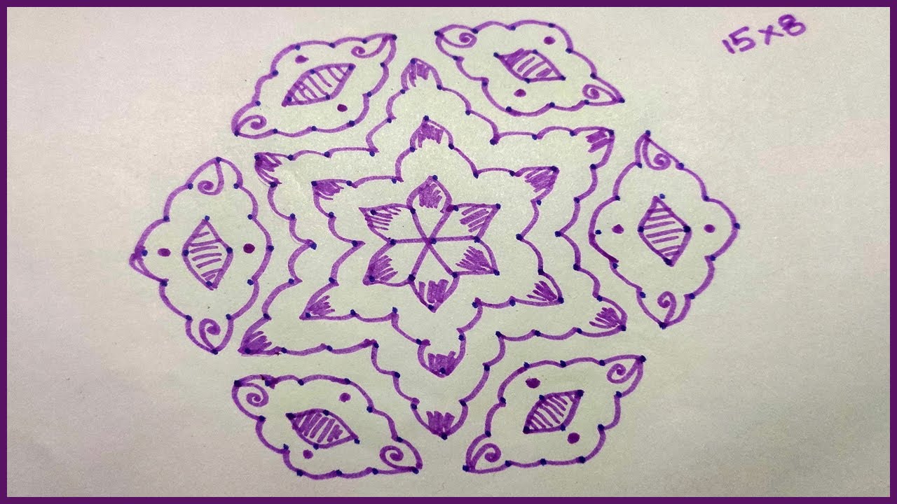 15 X 8 dots Rangoli Design I easy & simple kolam design I Muggulu I ...