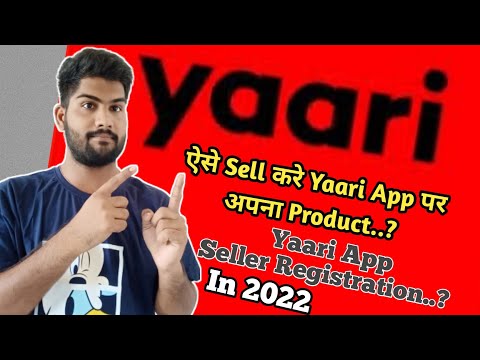 Yaari seller registration | how sell product on yaari app | yaari par seller kaise bane|Techqee Emmi