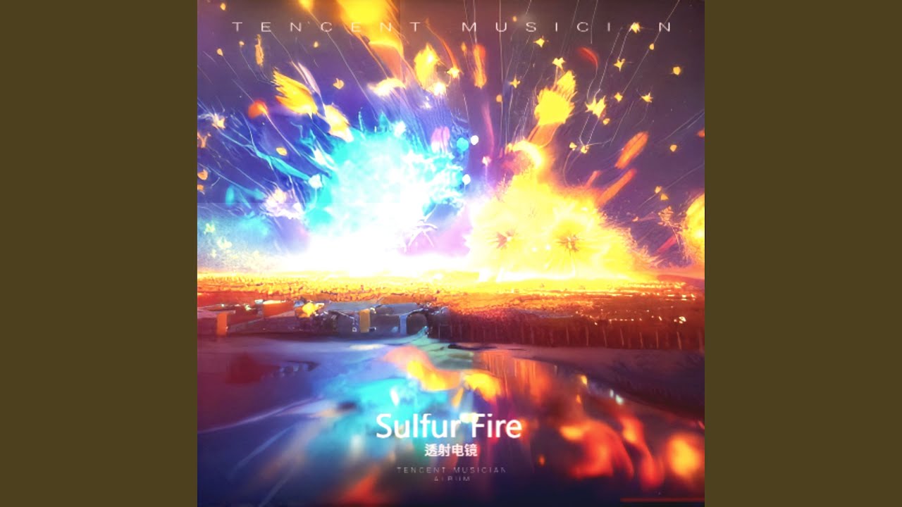 Sulfur Fire - YouTube