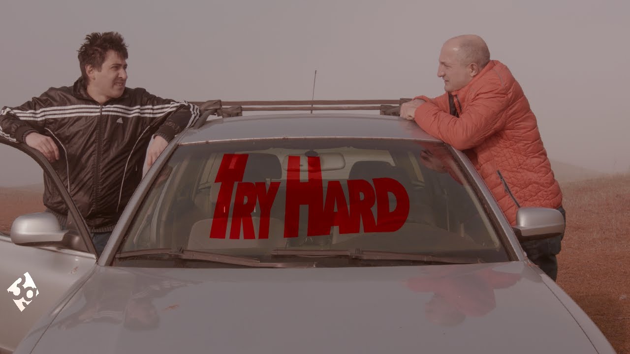 TRY HARD - scurtmetraj - YouTube