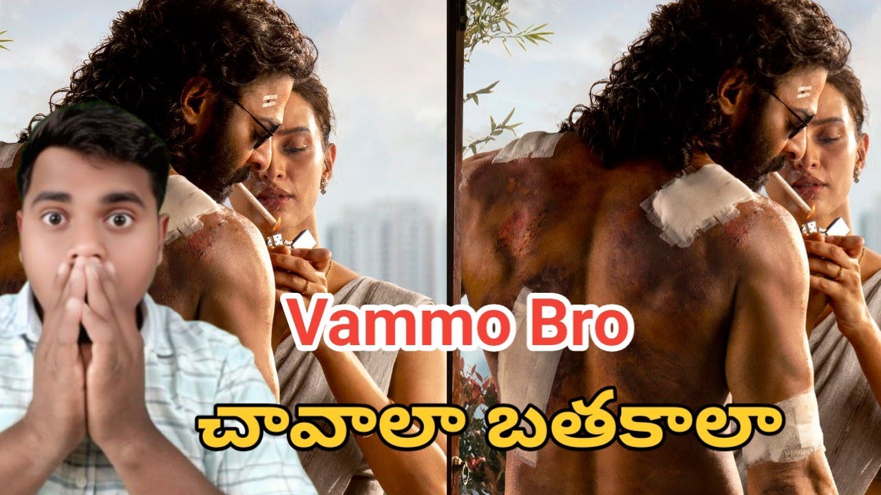 Spirit Movie Prabhas First Decode & Breakdown || Sandeep Reddy Vanga ...