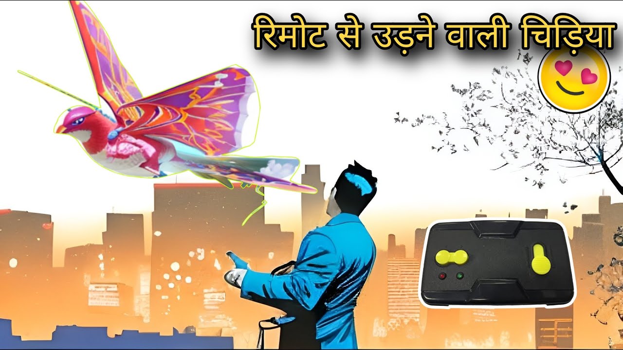 Remote Controlled Bird 🦅Unboxing & Flight Test | ये पक्षी रिमोट से ...