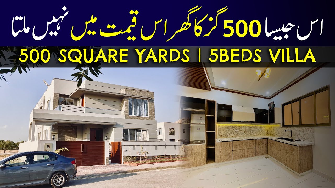 500 SQUARE YARDS House For Sale in Bahria Town Karachi PRECINCT 17 ...