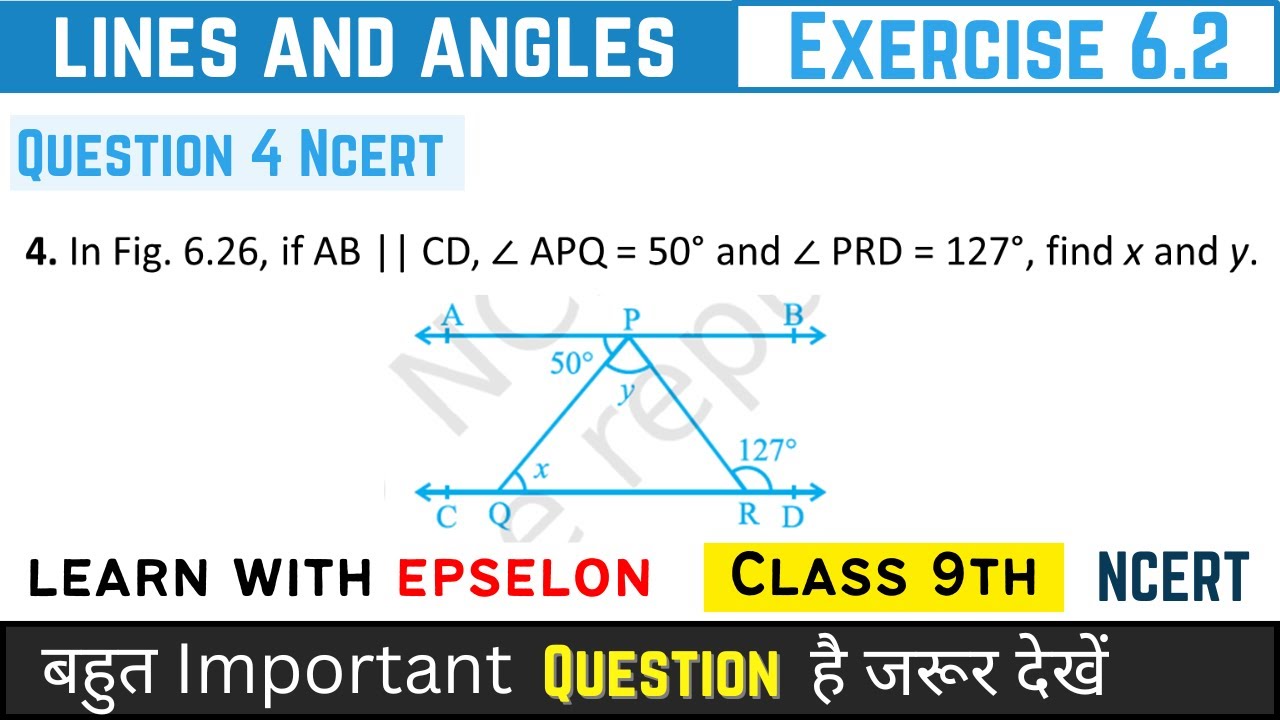 class 9 exercise 6.2 q4 | lines and angles class 9 ex 6.2 q4 | class 9 lines and angles ex 6.2 ...