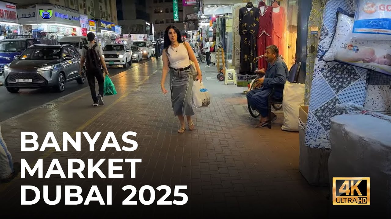 Dubai 4K🇦🇪 cheapest market Dubai | Banyas Old Souk Walking Tour 2025 ...