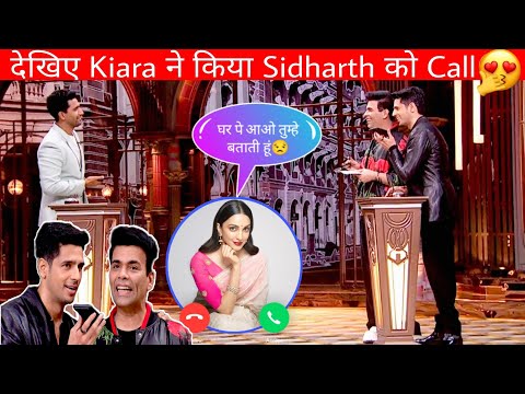Kiara Advani Called Sidharth Malhotra😍Koffee With Karan Season 7 [Vicky Kaushal & Sidharth Malhotra]
