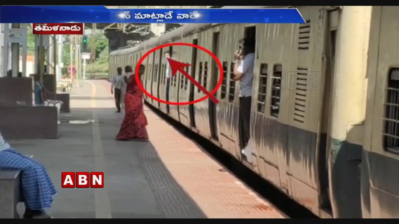 Man Snatching Mobile Phones At Railway Station Platform Chennai Abn