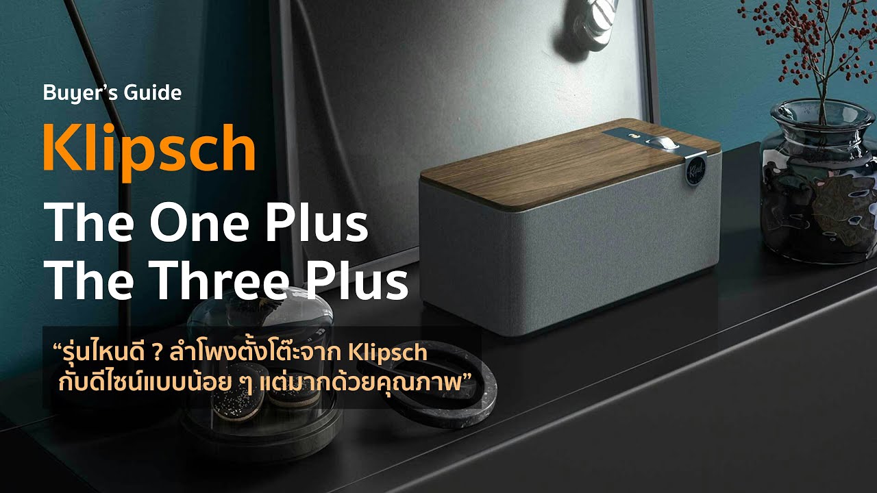 [Buyer’s Guide] Klipsch The One Plus / The Three Plus - YouTube