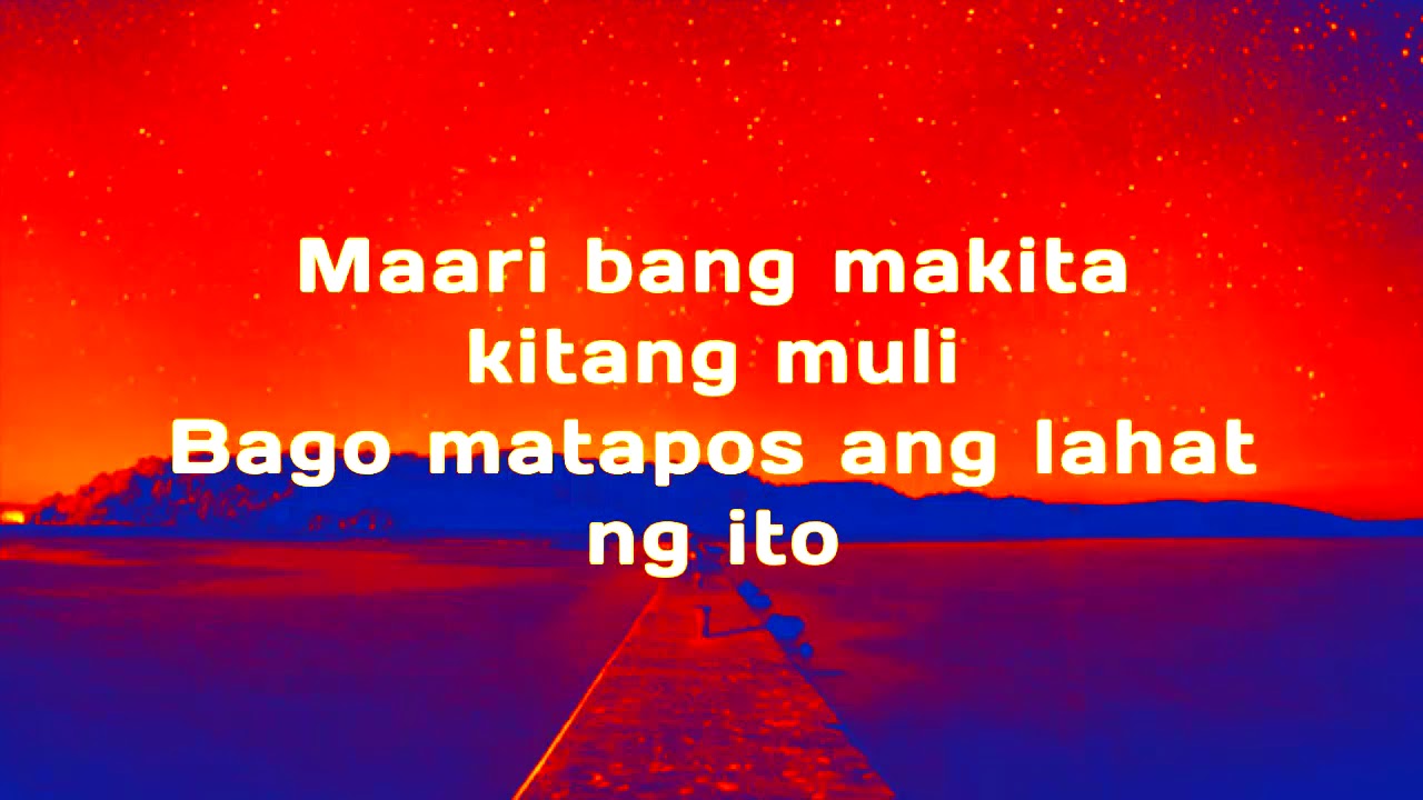 Maari Ba- Wilbert Ross (Official Lyric Video) - YouTube