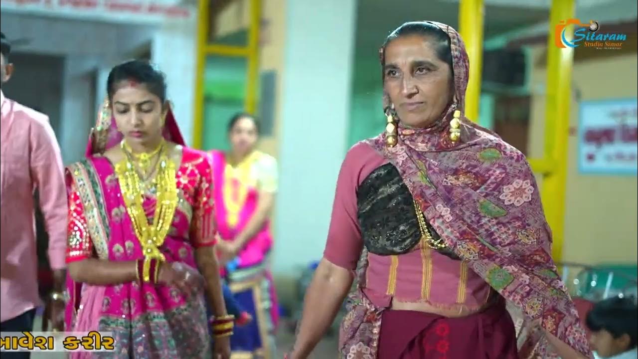 Maher Wedding 2023/Tadi Ras/Gujarati Song/Ram Tari Vadi Ma!Muru Barot&Bhavesh Ahir & Sweta ...