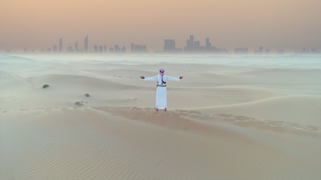 Yasser Lashin - The Vision - YouTube