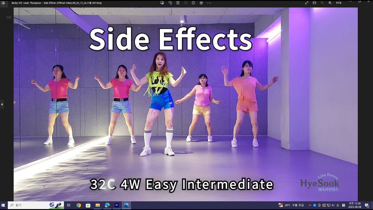 Side Effects Line Dance (Demo& Counts) / Easy Intermediate / Ria Vos / Hye Sook Line Dance - YouTube