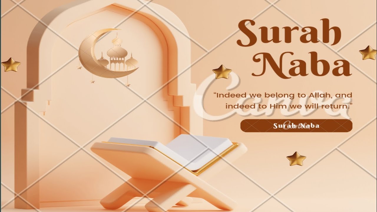 surah naba full - YouTube