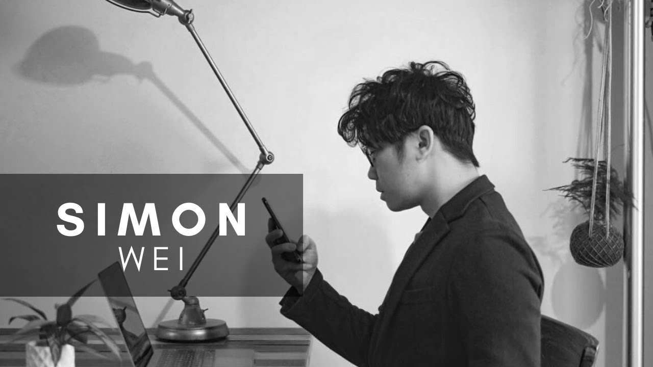 2021良面影響力 | 魏子淵 Simon Wei | - YouTube