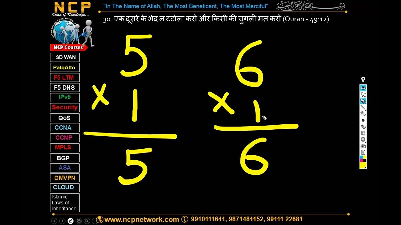 BASIC MATHS FOR KIDS DAY 4 - YouTube