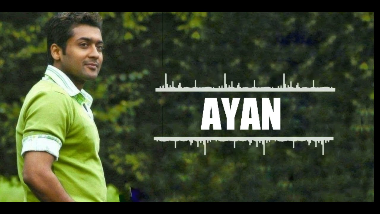 Ayan Love Bgm 😍Surya😍 Harrish Jayaraj😍 Bgm World😍Ayan Movie😍 - YouTube