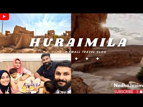 A day in Huraymila|Riyadh|Saudi Arabia |NedhaJazim - YouTube