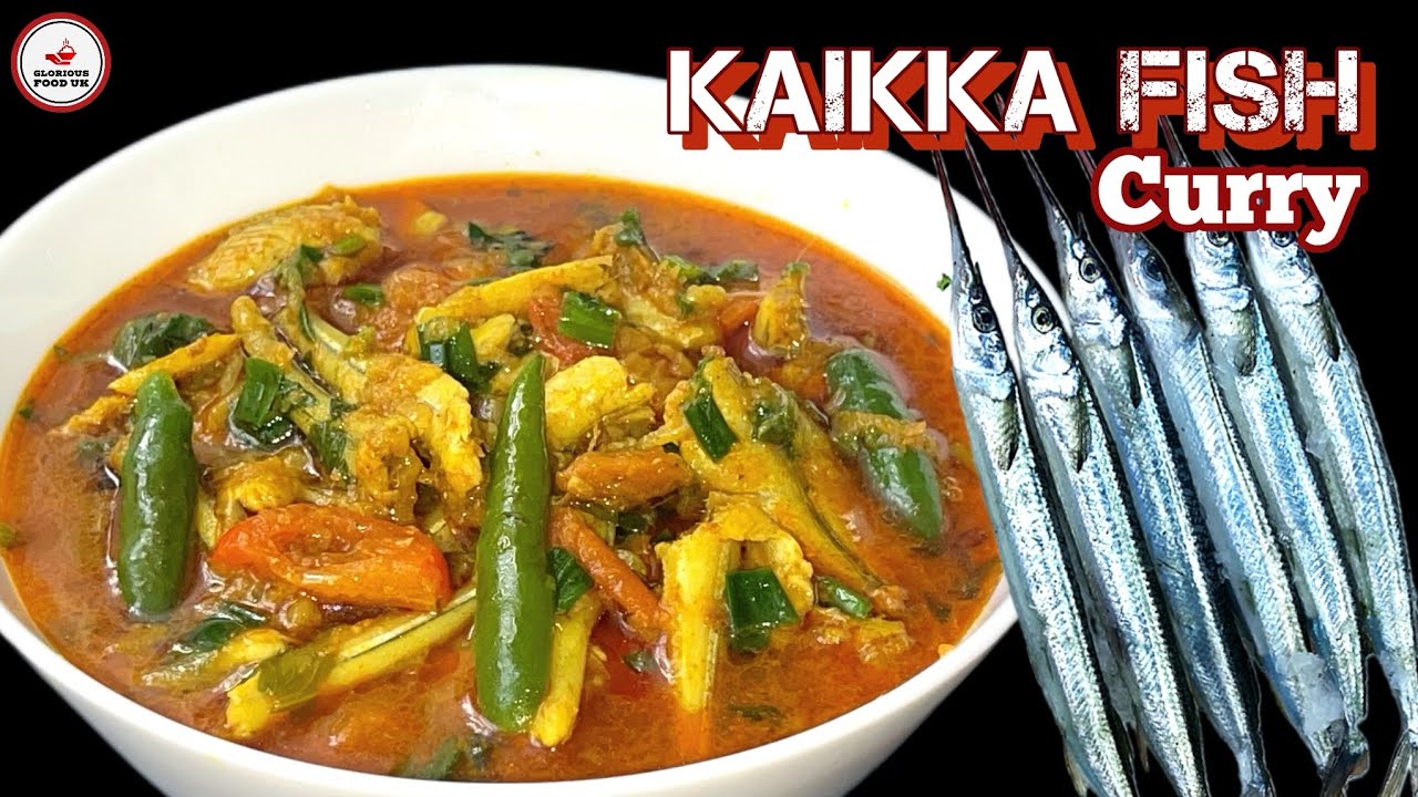 কাইক্কা মাছ এভাবে ঝাল ঝাল করে রান্না করলে খেতে লাগবে অসাধারণ KAIKKA ...