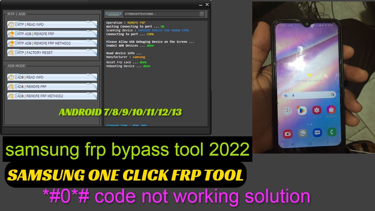 samsung frp bypass tool | frp all samsung adb method | SAMSUNG ONE ...
