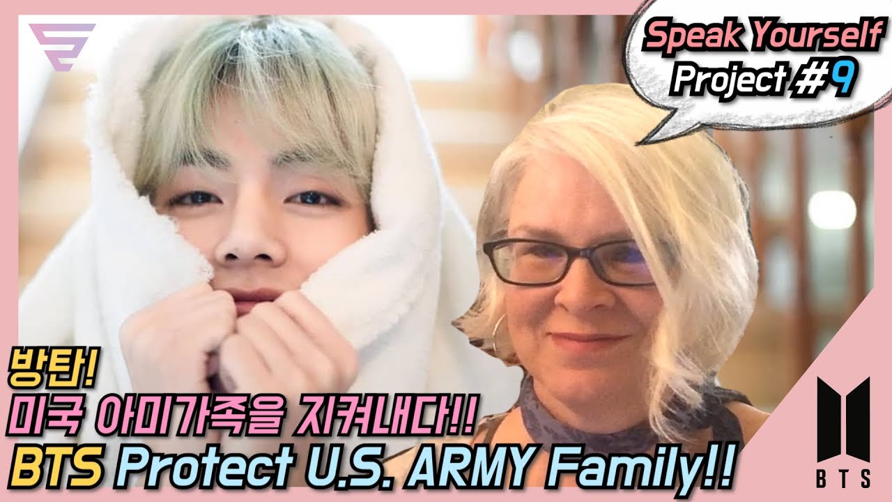 방탄소년단! 미국아미가족을 다시 하나로 만들어 주다!! BTS Help US ARMY Family to Bond!! - YouTube