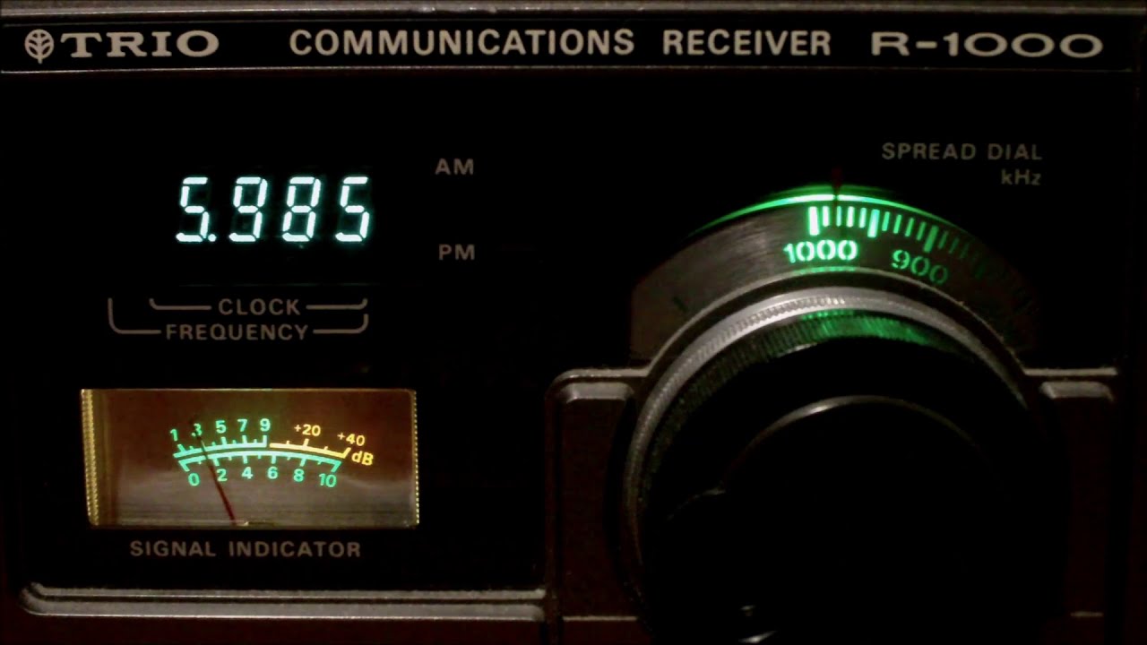 National Unity Radio on 5985 kHz - YouTube
