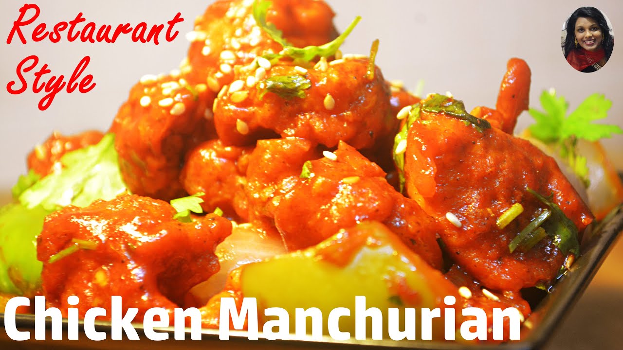 Chicken Manchurian | Restaurant style chicken manchurian recipe - YouTube