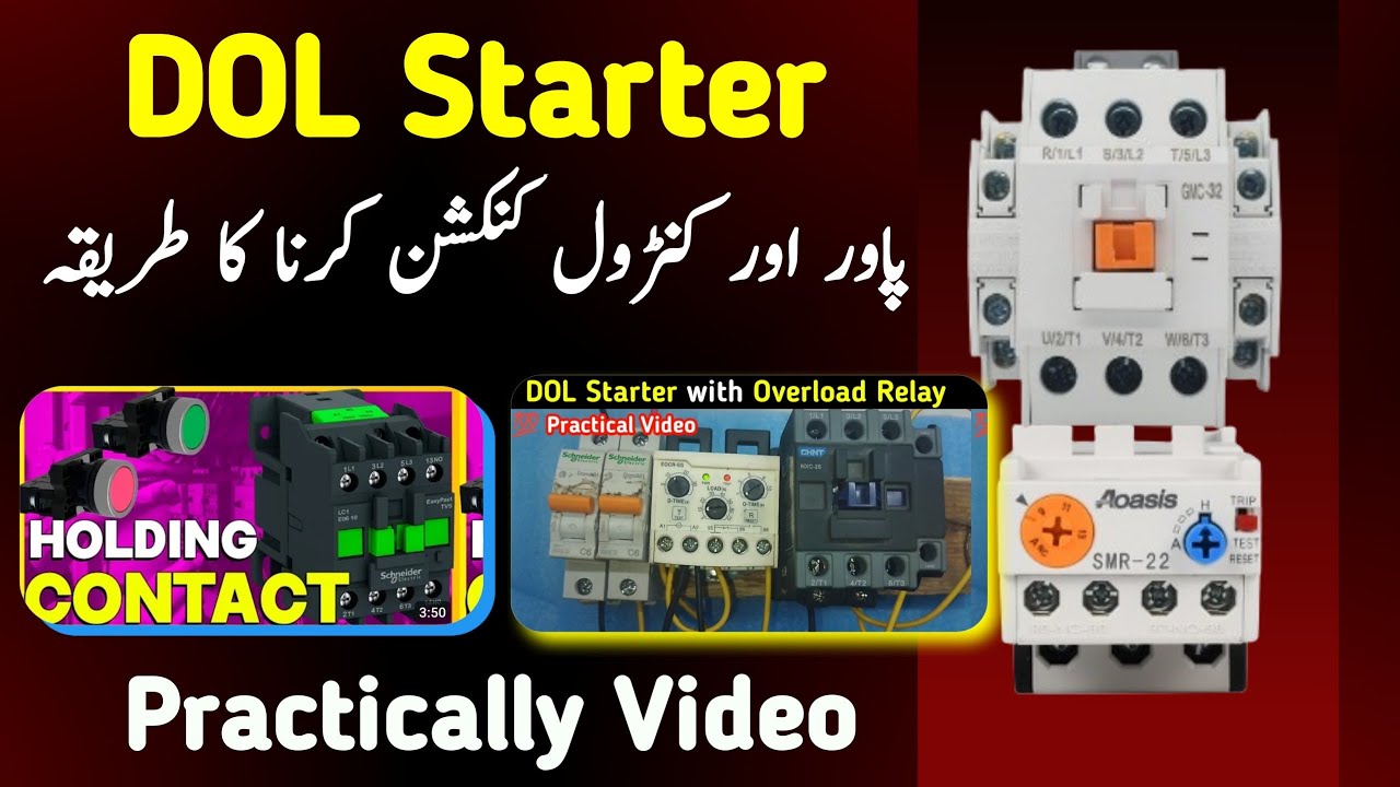 DOL Starter Power & Control Wiring with Indicator Light | Volt & Ampere ...