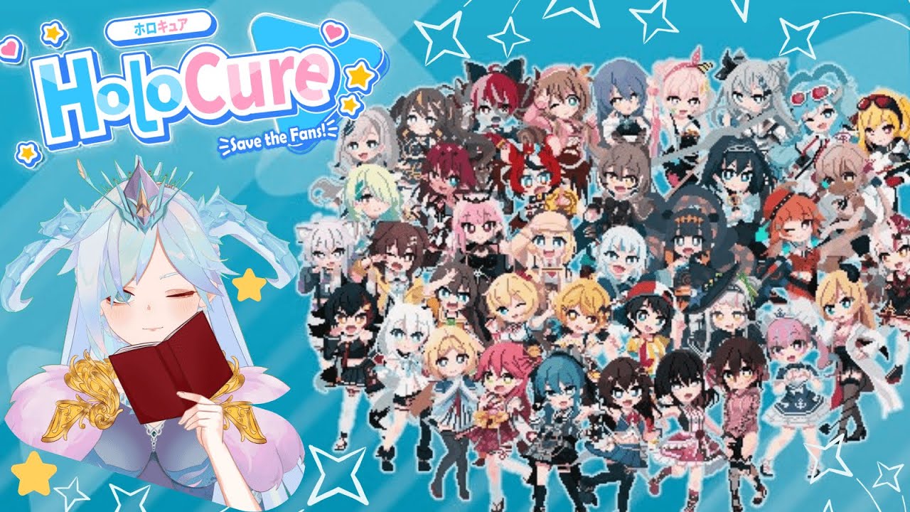 【HOLOCURE】Keep me away from NOOB!, my first impression playing this ...